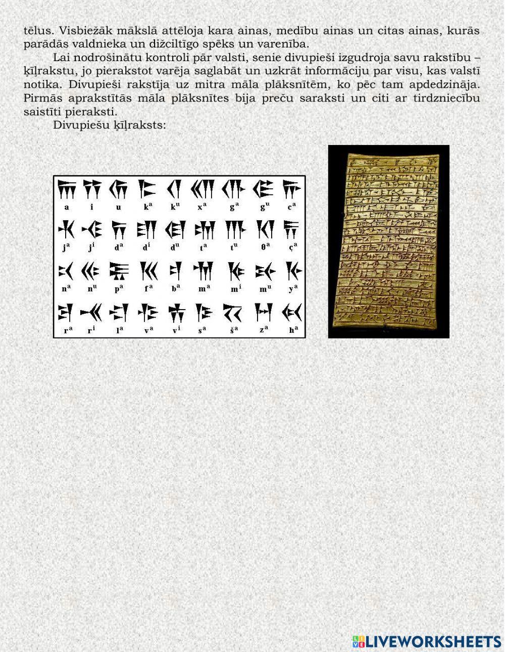 Senā Divupe online exercise for | Live Worksheets