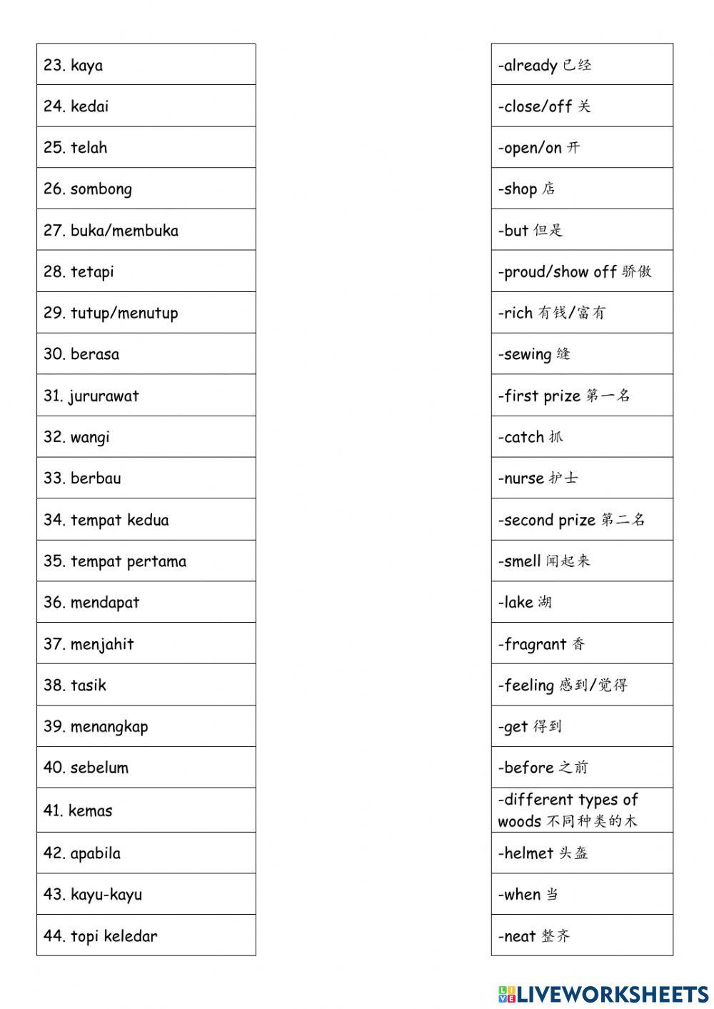 Ejaan 1 worksheet | Live Worksheets