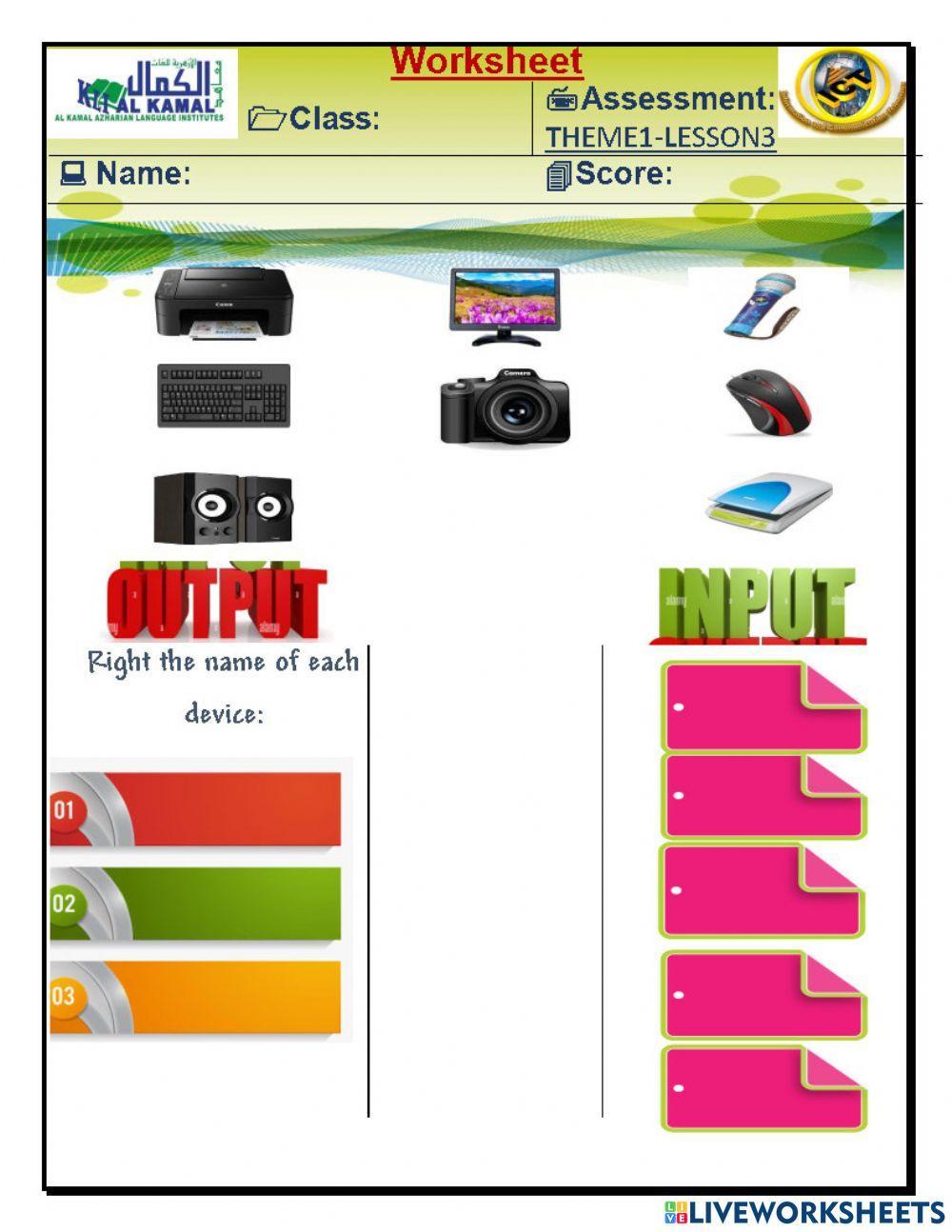 Active sheet-ic… | Free Interactive Worksheets | 1767229