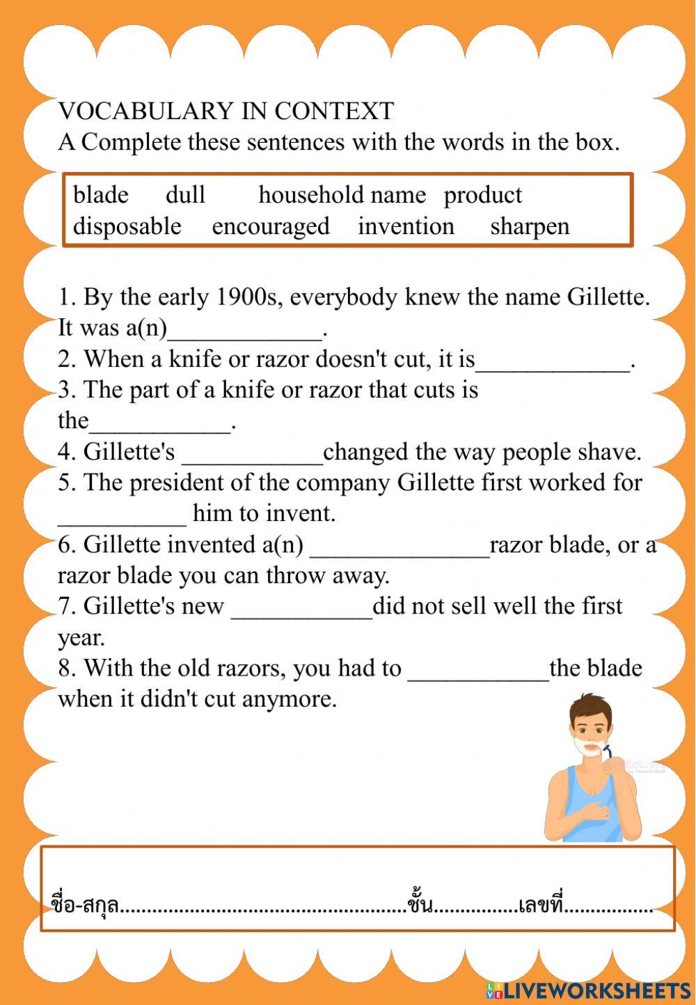 3537999 | A Sharp Idea from King Gillette | Saengdao