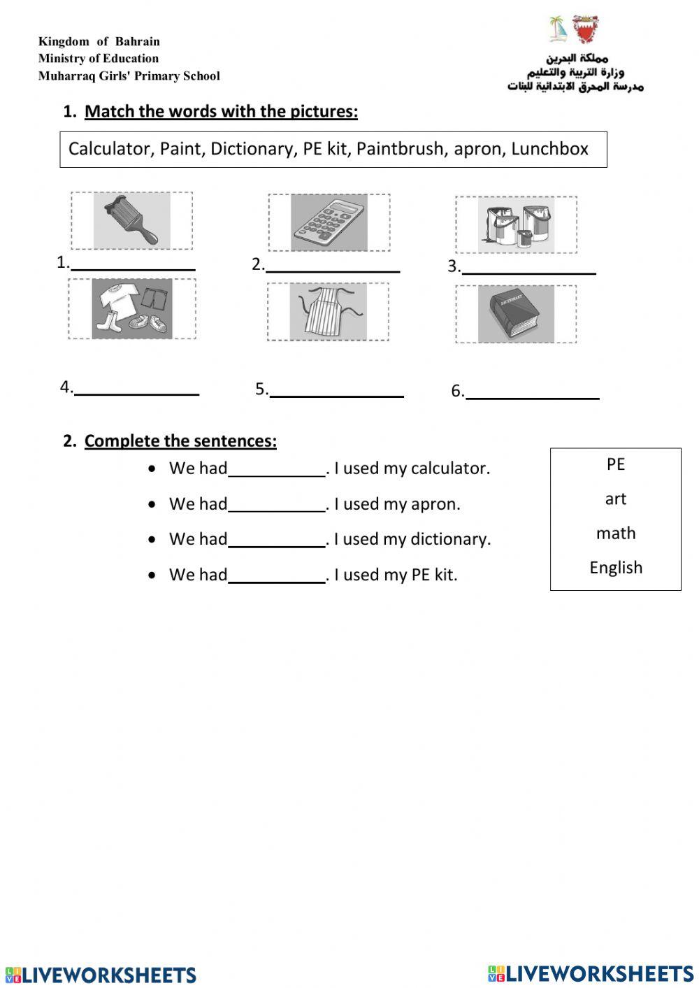Unit 5 Lesson 1 1835413 | nermin | Live Worksheets