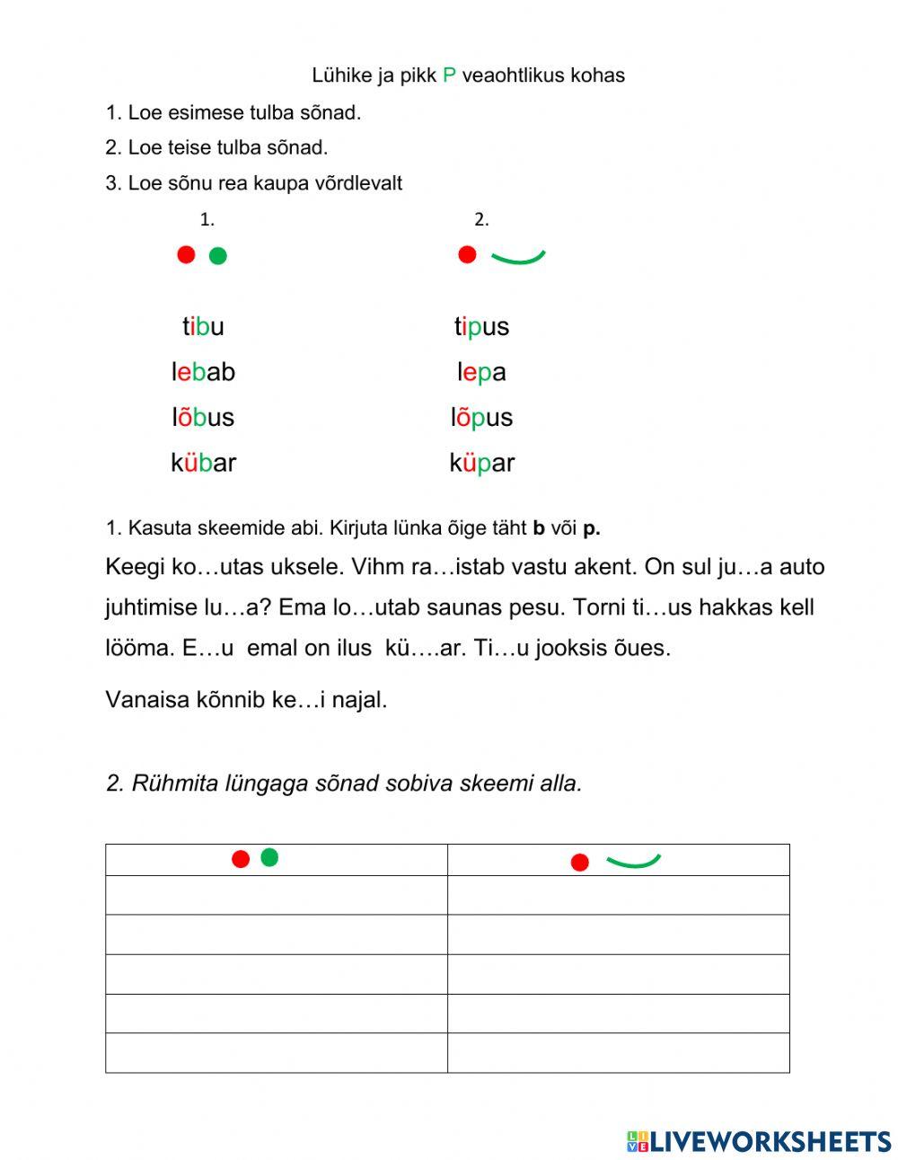Lühike ja pikk P worksheet | Live Worksheets