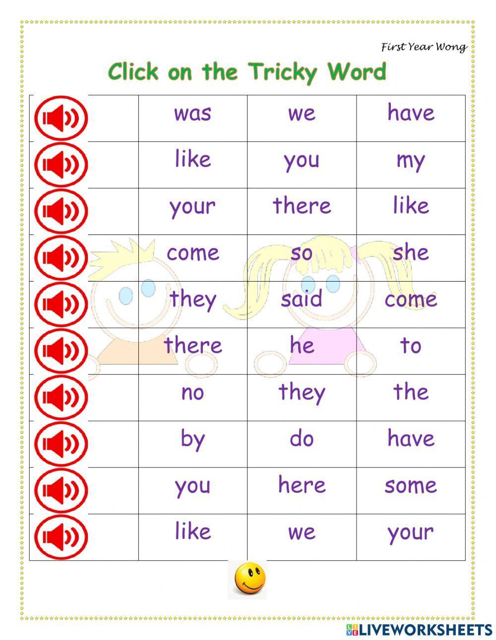 Tricky Words | Free Interactive Worksheets | 1837227