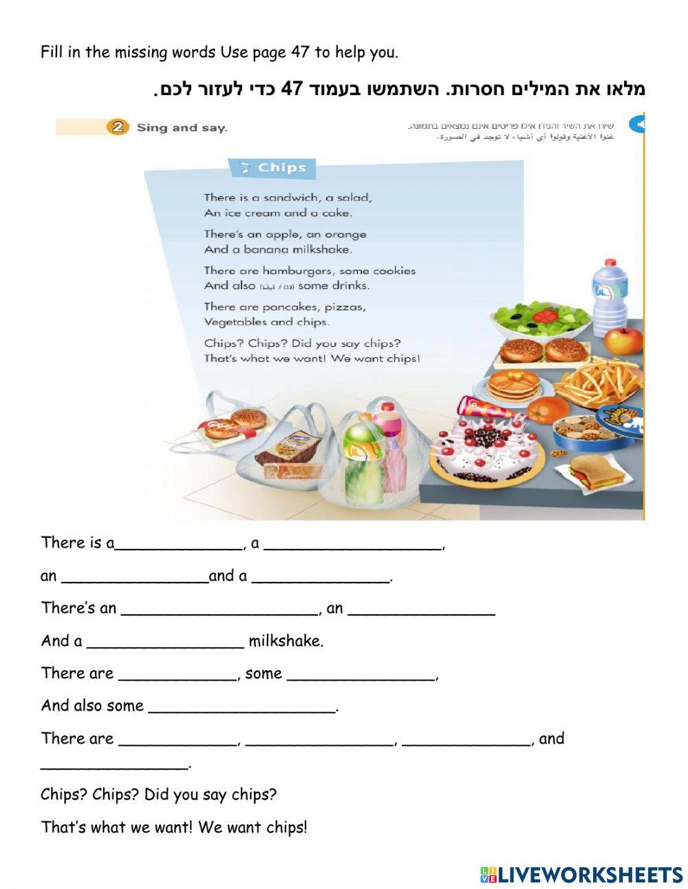 Food online exercise for Grade 5 | Live Worksheets