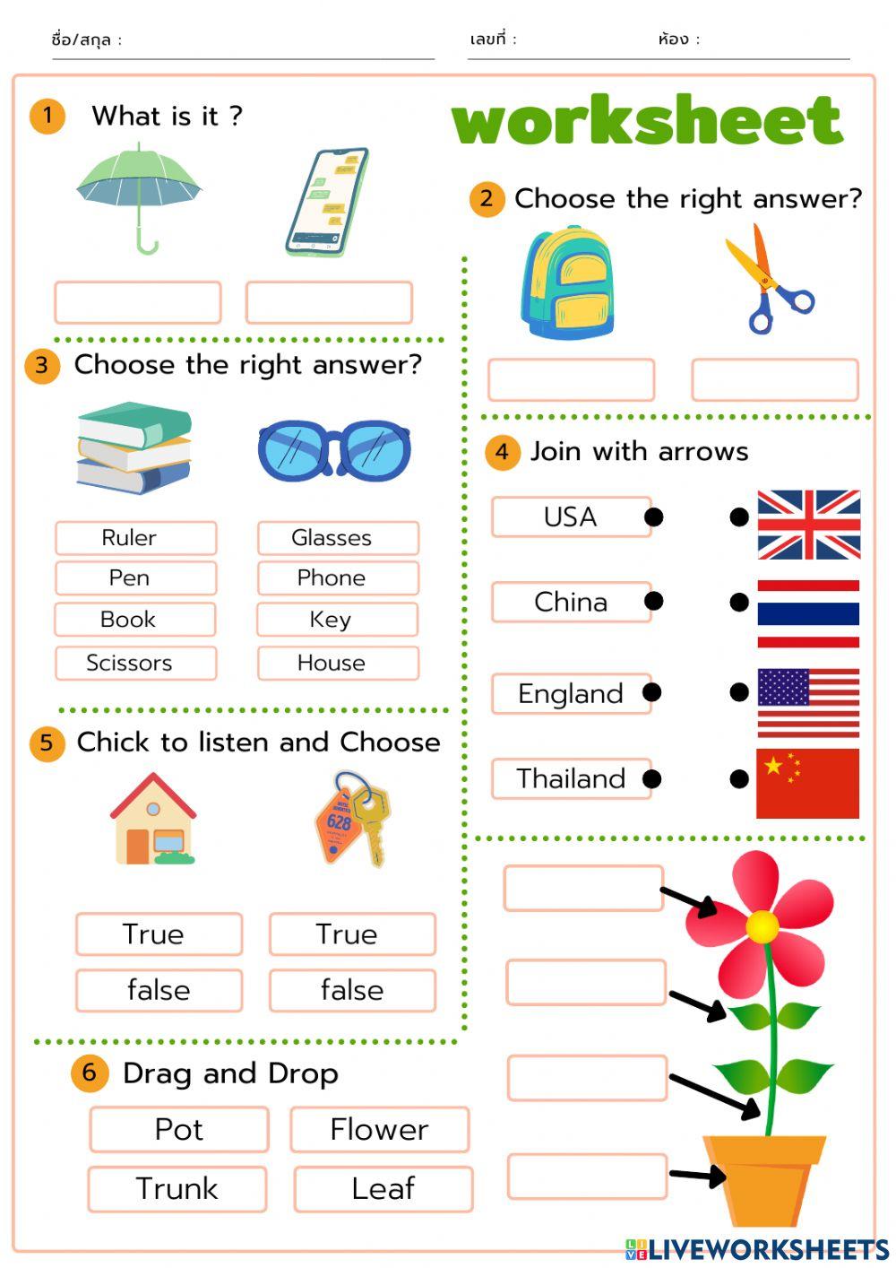 3520695 | kim worksheet 1 | kim Phet-arporn