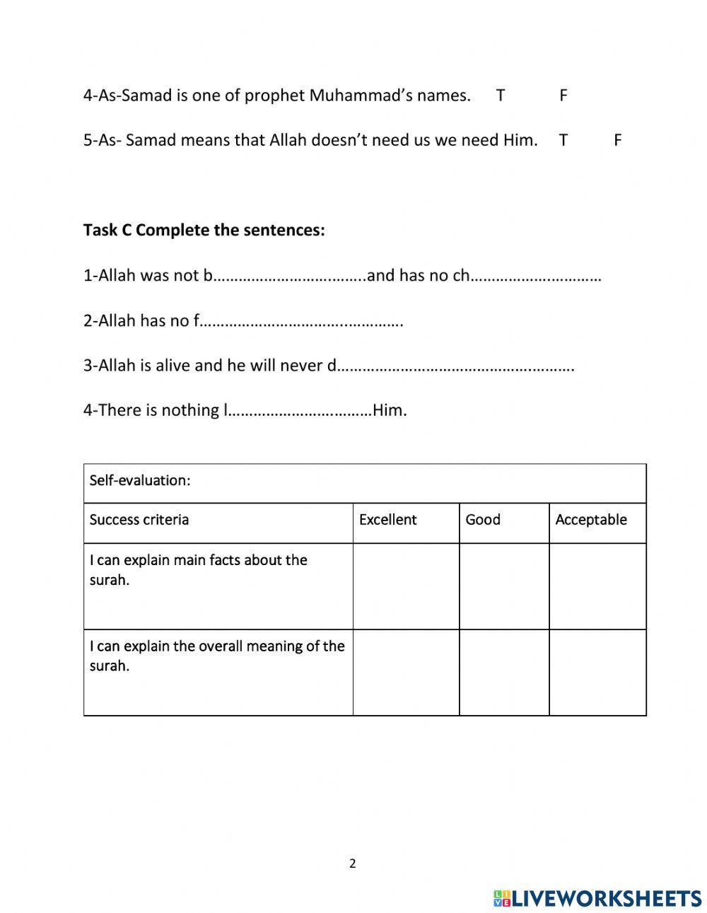 1779797 | Surat Al Ikhlas | Niveen Mohammed Sharif