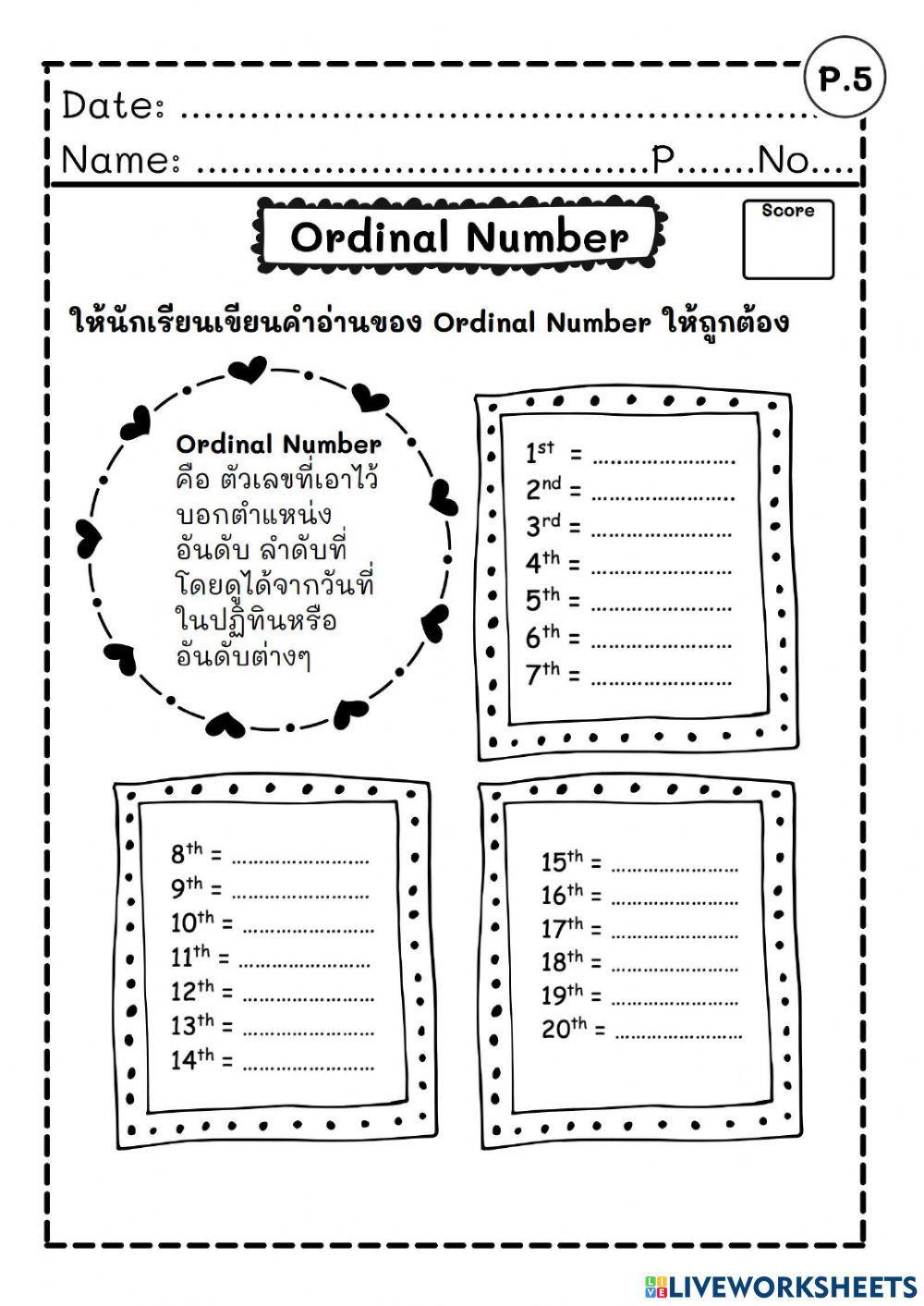 Ordinal Number English language worksheet | Live Worksheets