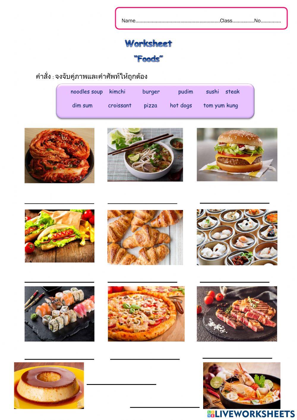 Worksheet food 2 worksheet | Live Worksheets