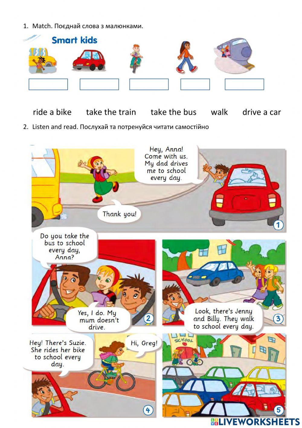 SJ 3 smart kids 2 worksheet | Live Worksheets