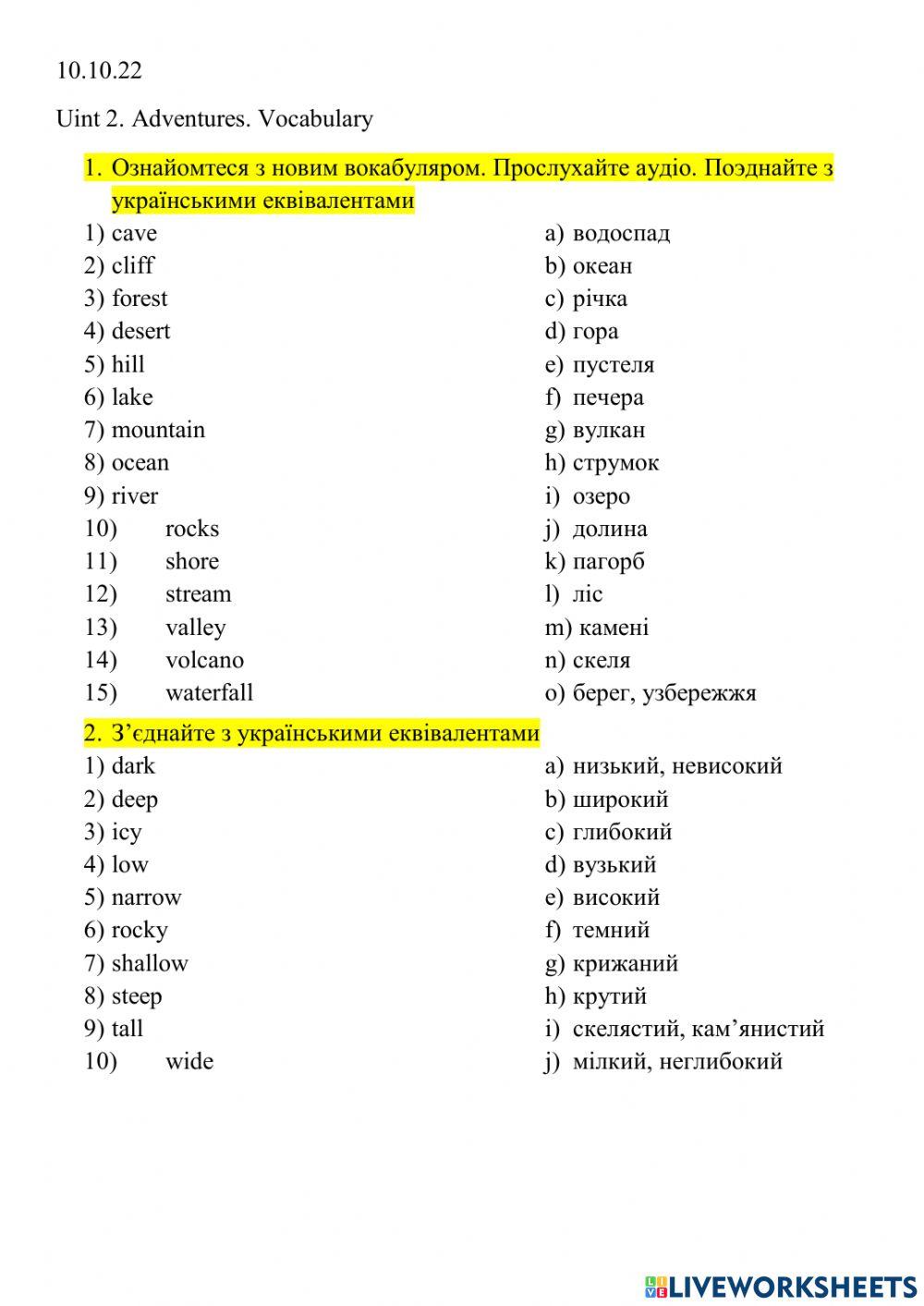 9 form Solutions Pre-intermediate 2A worksheet | Live Worksheets