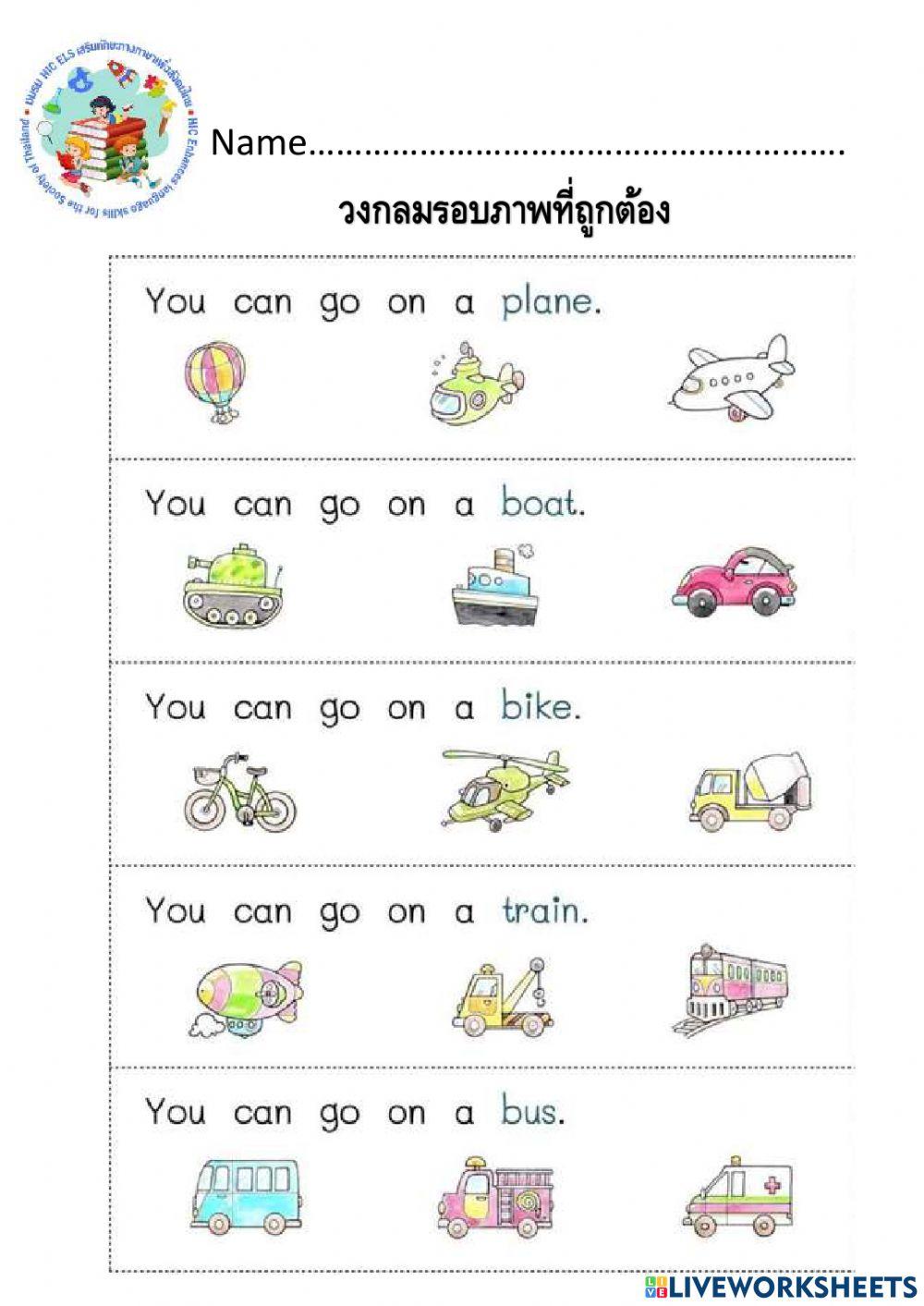 i can go online exercise for | Live Worksheets