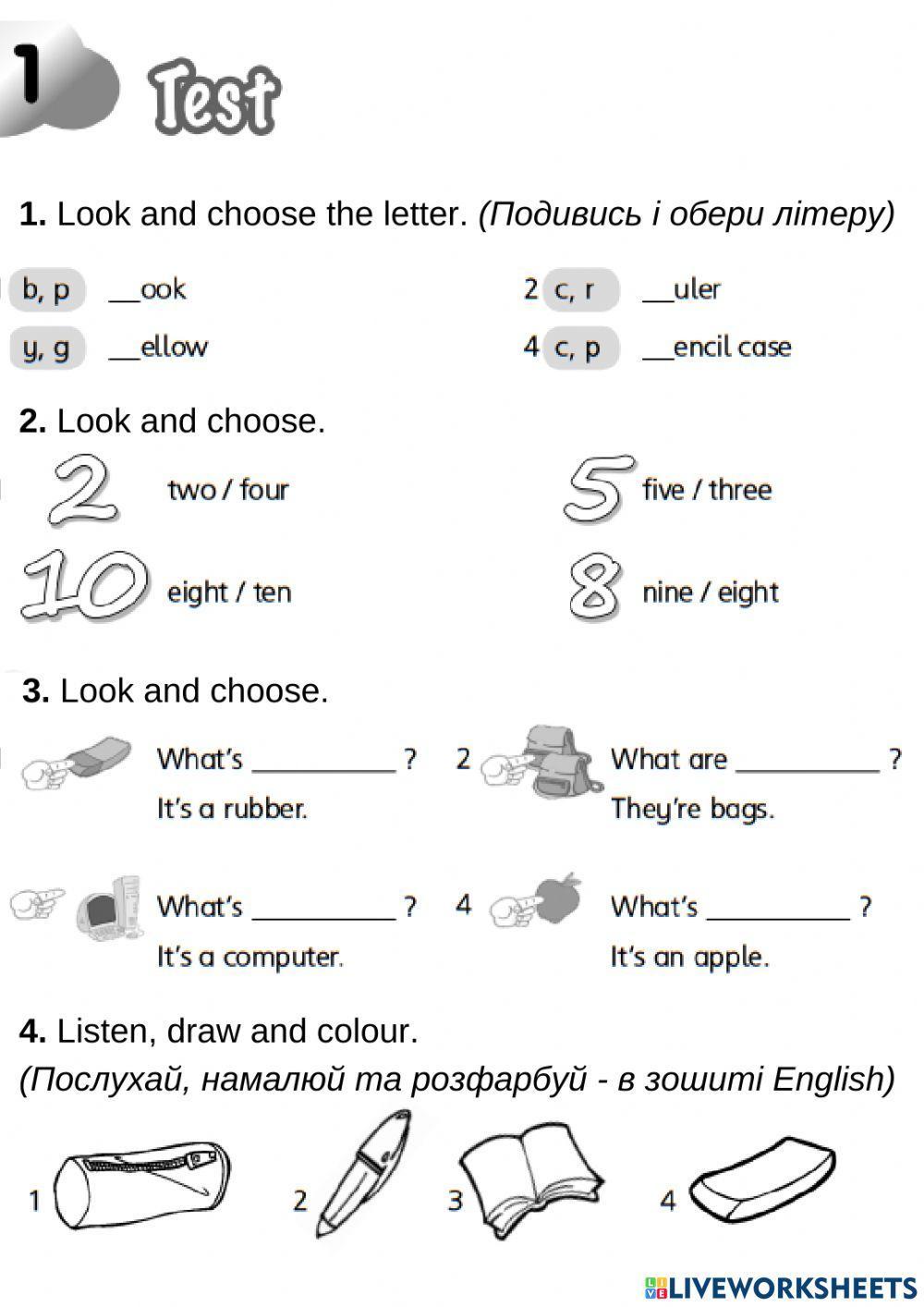 Smart Junior 2 … | Free Interactive Worksheets | 2173397