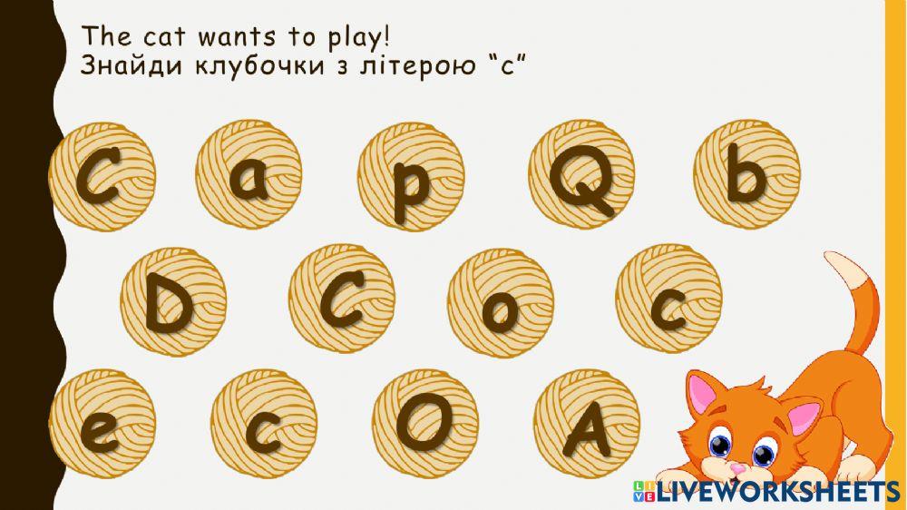 Find letter C worksheet | Live Worksheets