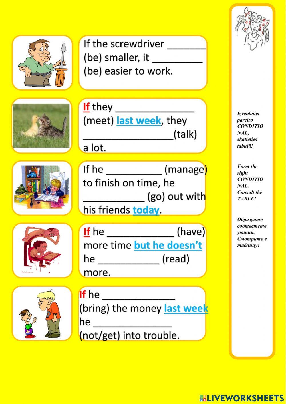 Conditionals | Free Interactive Worksheets | 2176290