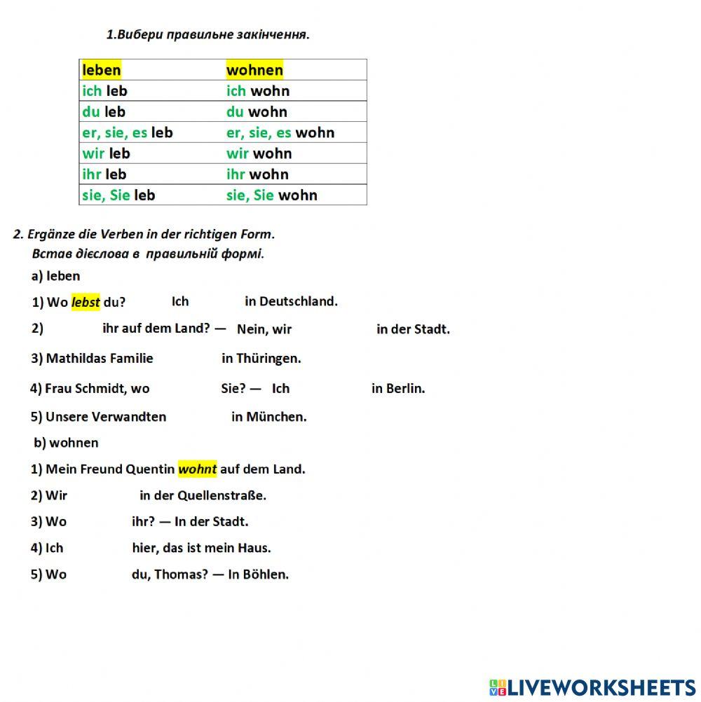 Wohnort | Free Interactive Worksheets | 2178141
