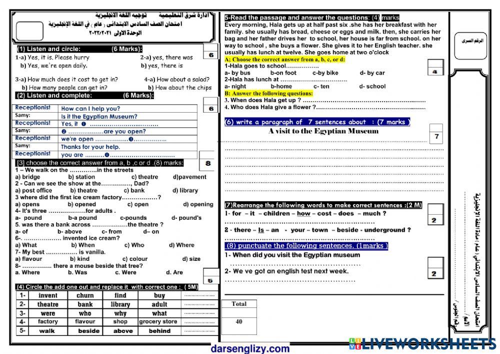 Grade 6 unit 1 worksheet | Live Worksheets