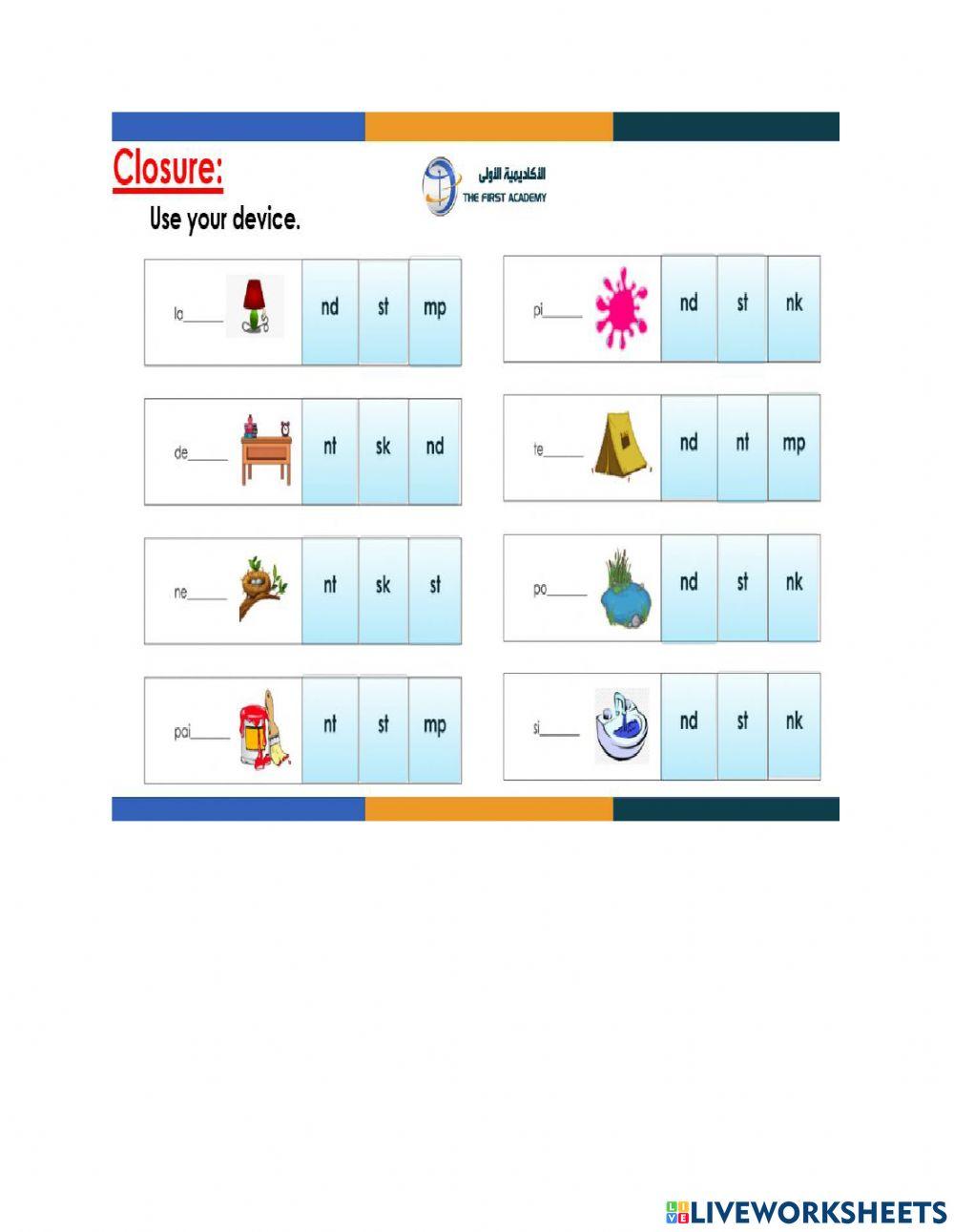 2180444 | ending sound blend | emantamimi