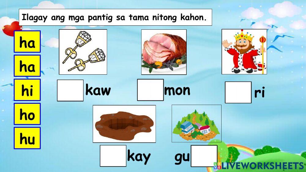 Ha-he-hi-ho-hu | Free Interactive Worksheets | 2183391