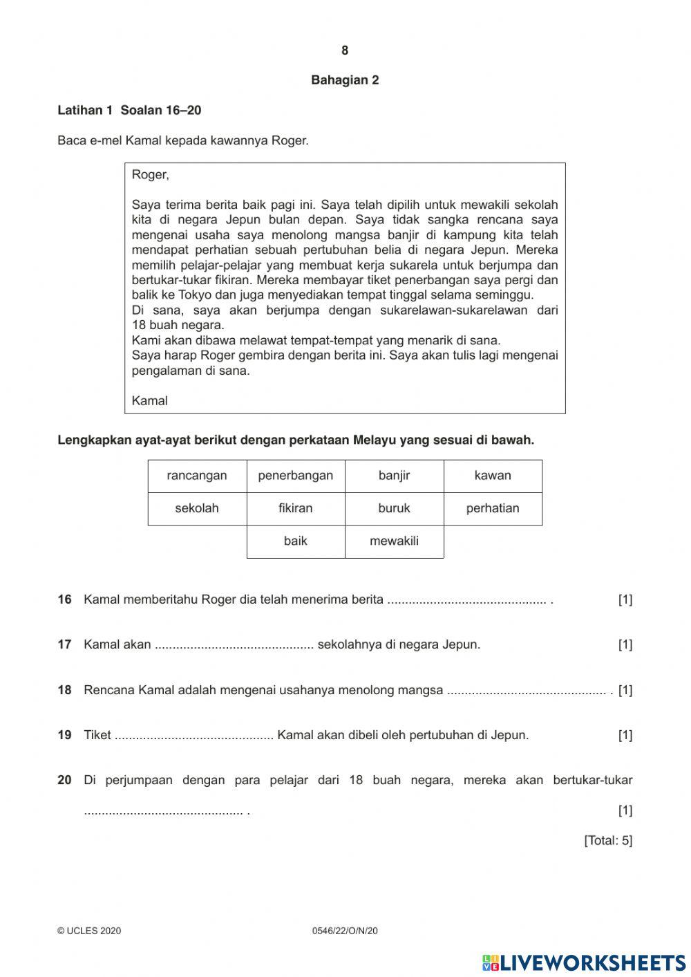 Igcse | Free Interactive Worksheets | 2188017