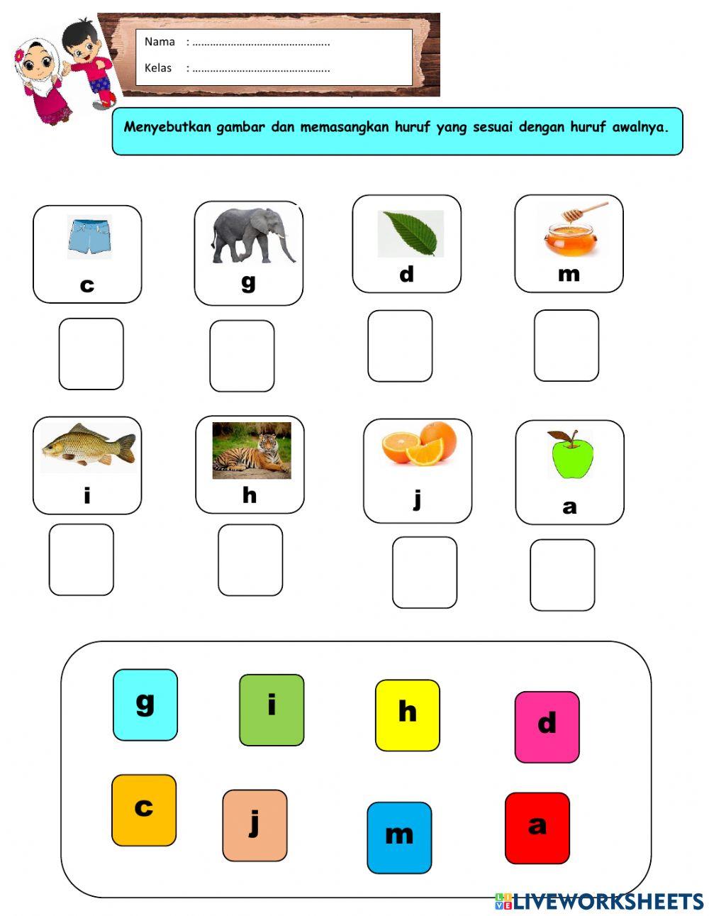 Mengenal Huruf online activity for A | Live Worksheets