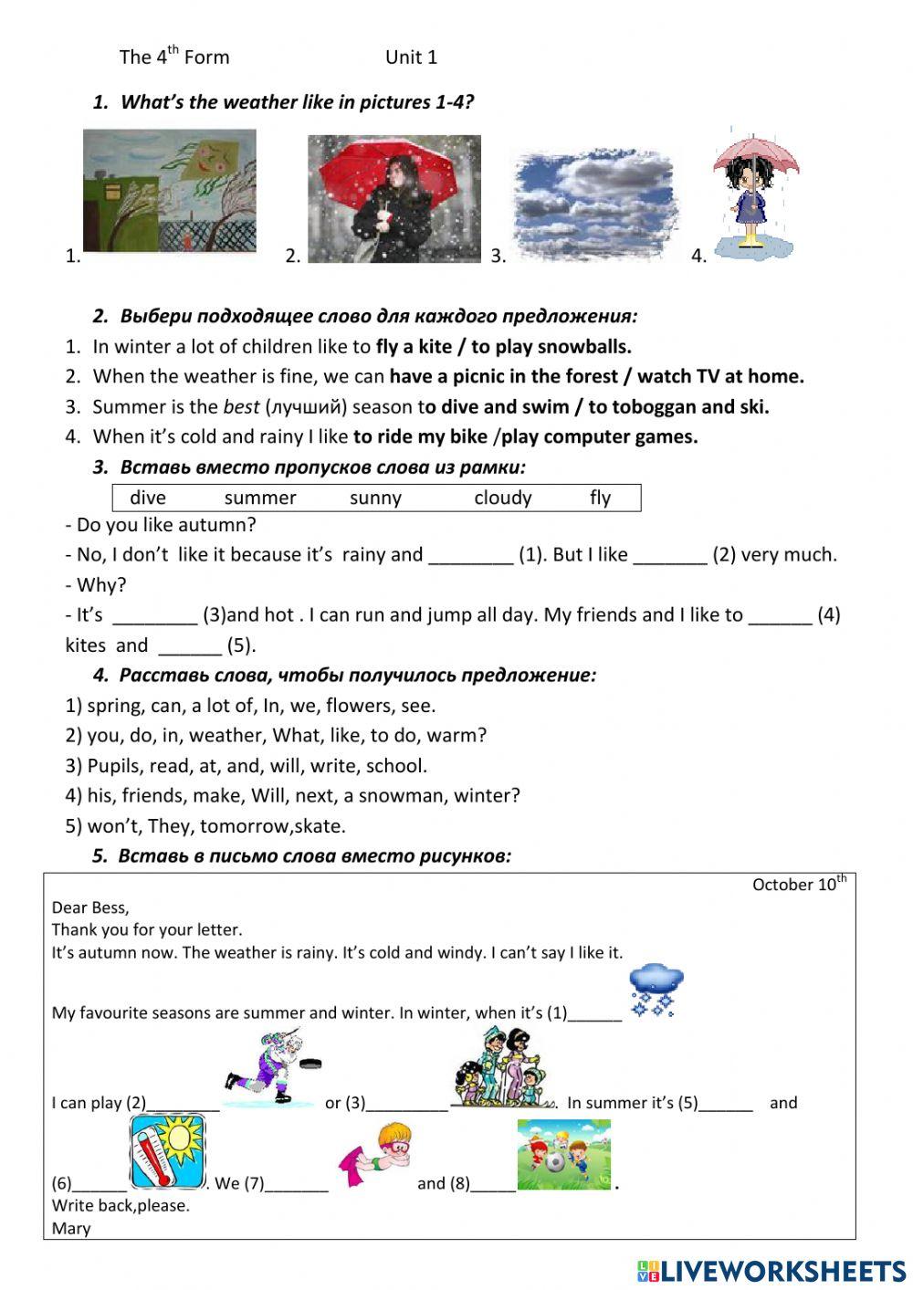 Enjoy english 4 2189275 | mary123___ | Live Worksheets