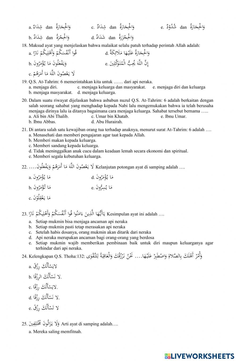 Al quran hadits interactive worksheet | Live Worksheets