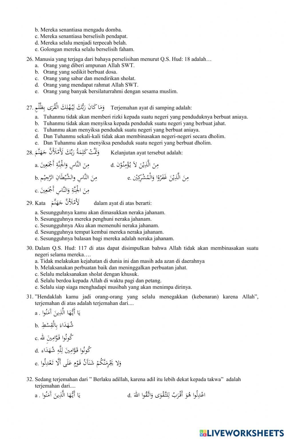 Al quran hadits interactive worksheet | Live Worksheets