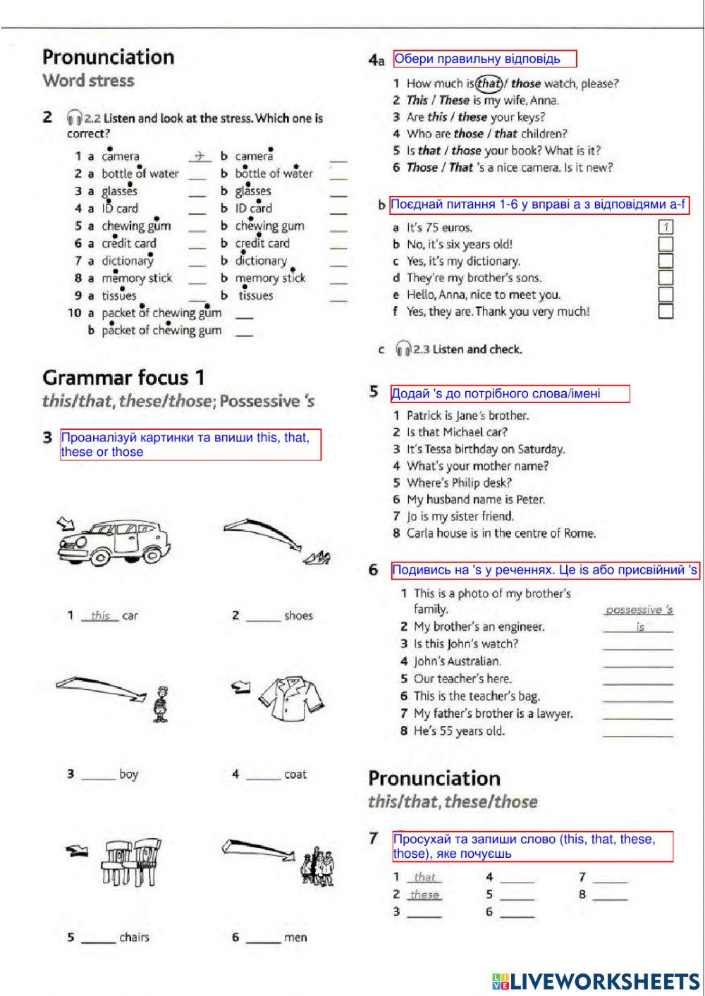 Cutting Edge WB Unit 2 worksheet | Live Worksheets