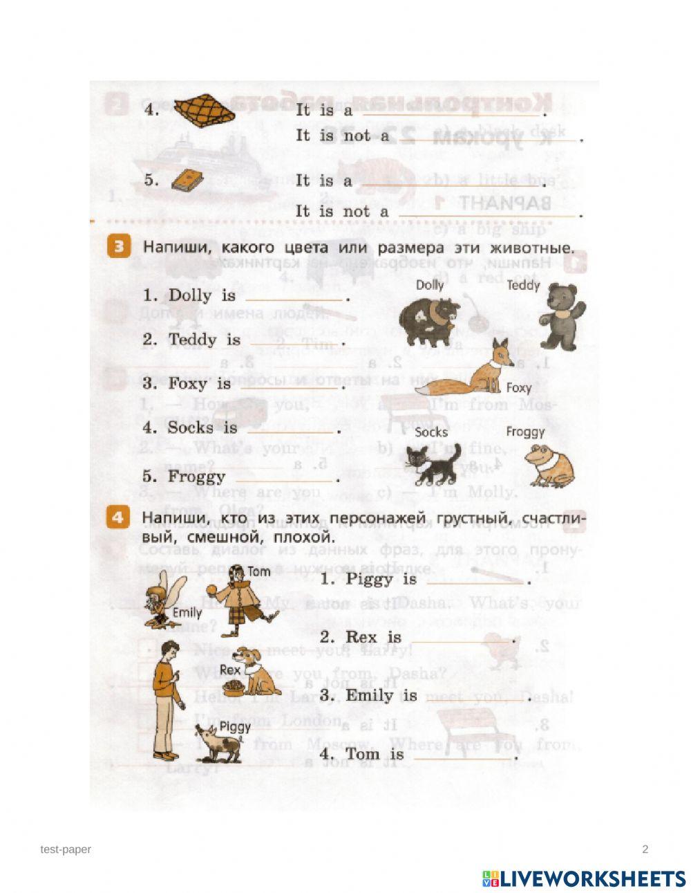 English online exercise for 2 | Live Worksheets