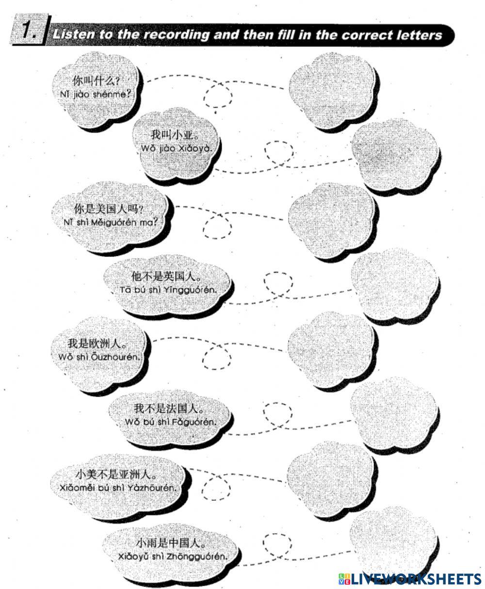 Y9-unit2 online exercise for | Live Worksheets