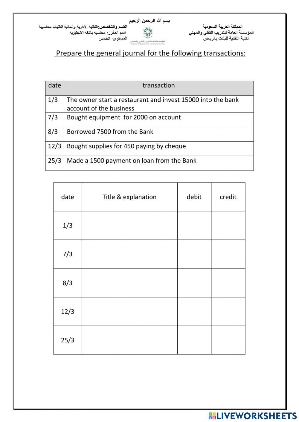 general journal online exercise for | Live Worksheets