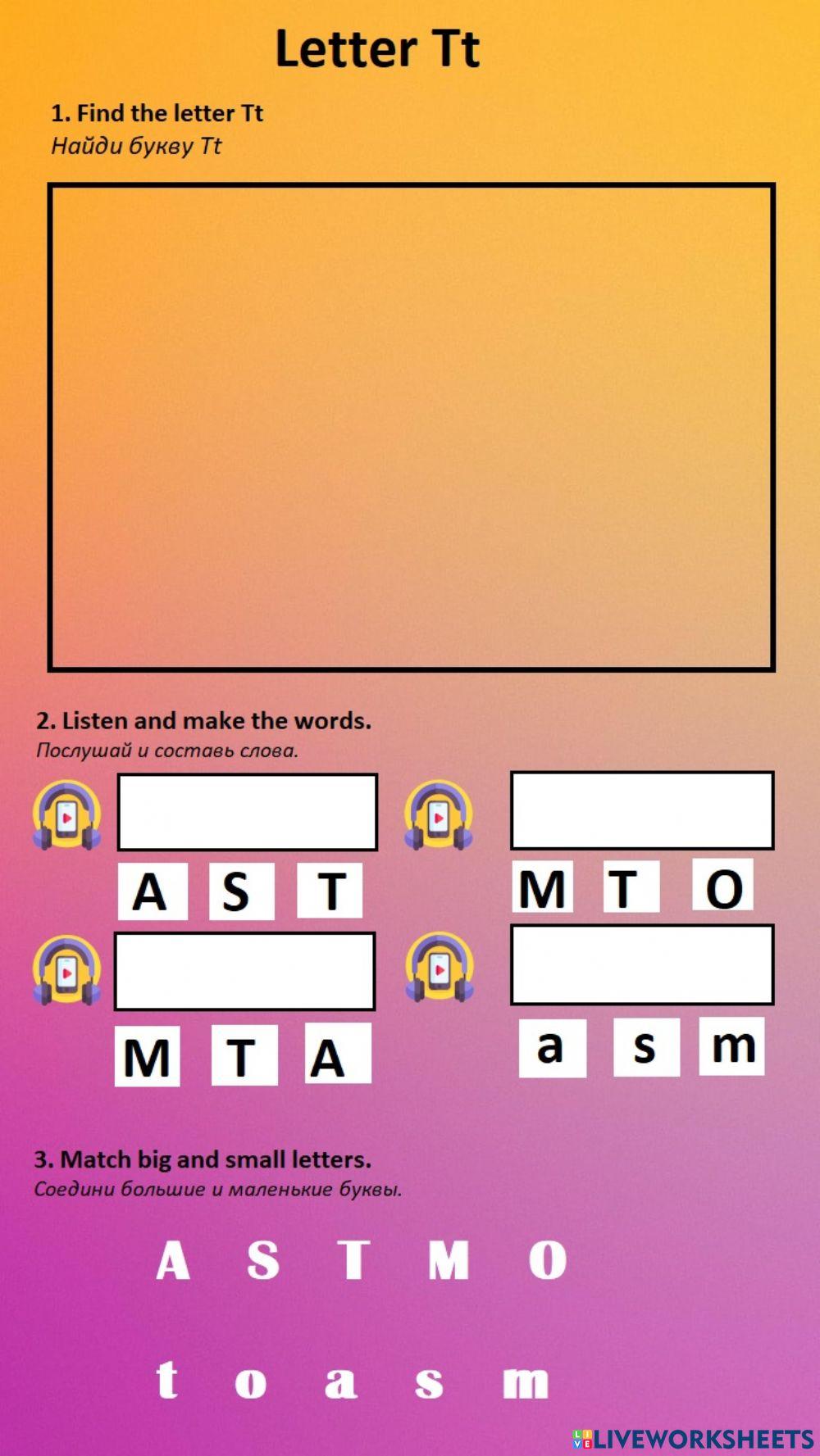 Letter T exercise for beginner | Live Worksheets