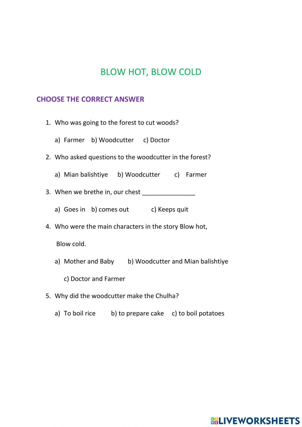 2447374 | blow hot, blow cold | STC PUDUCHERRY