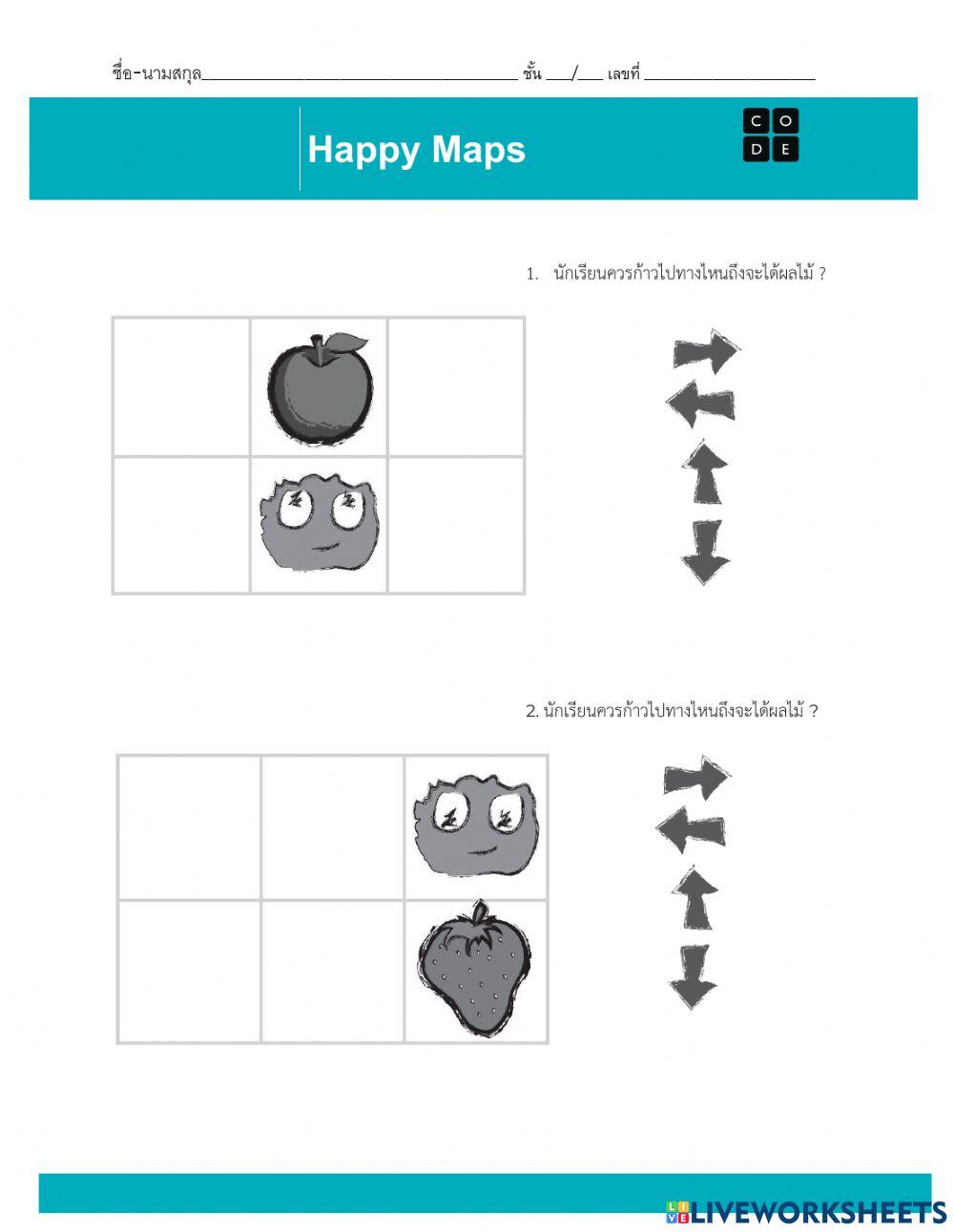 basic programing | Free Interactive Worksheets | 2448501