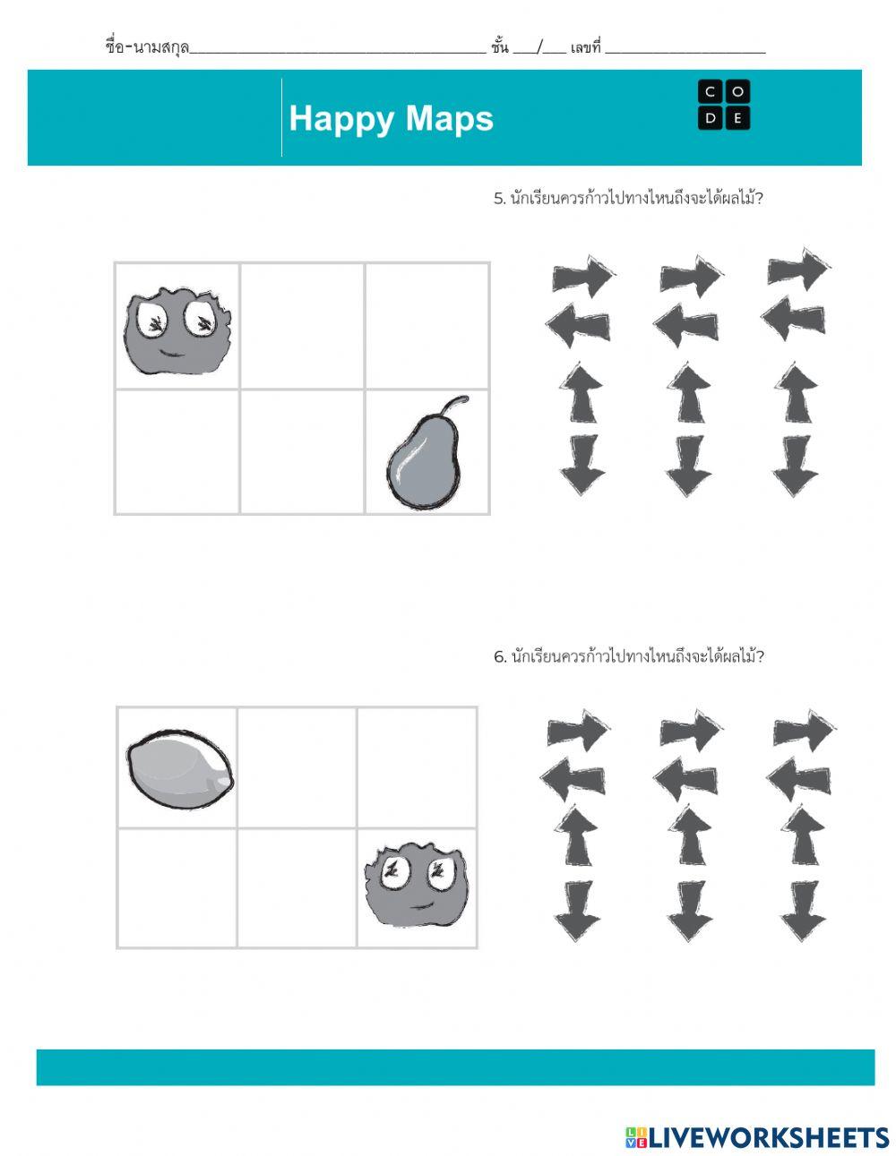 basic programing | Free Interactive Worksheets | 2448501