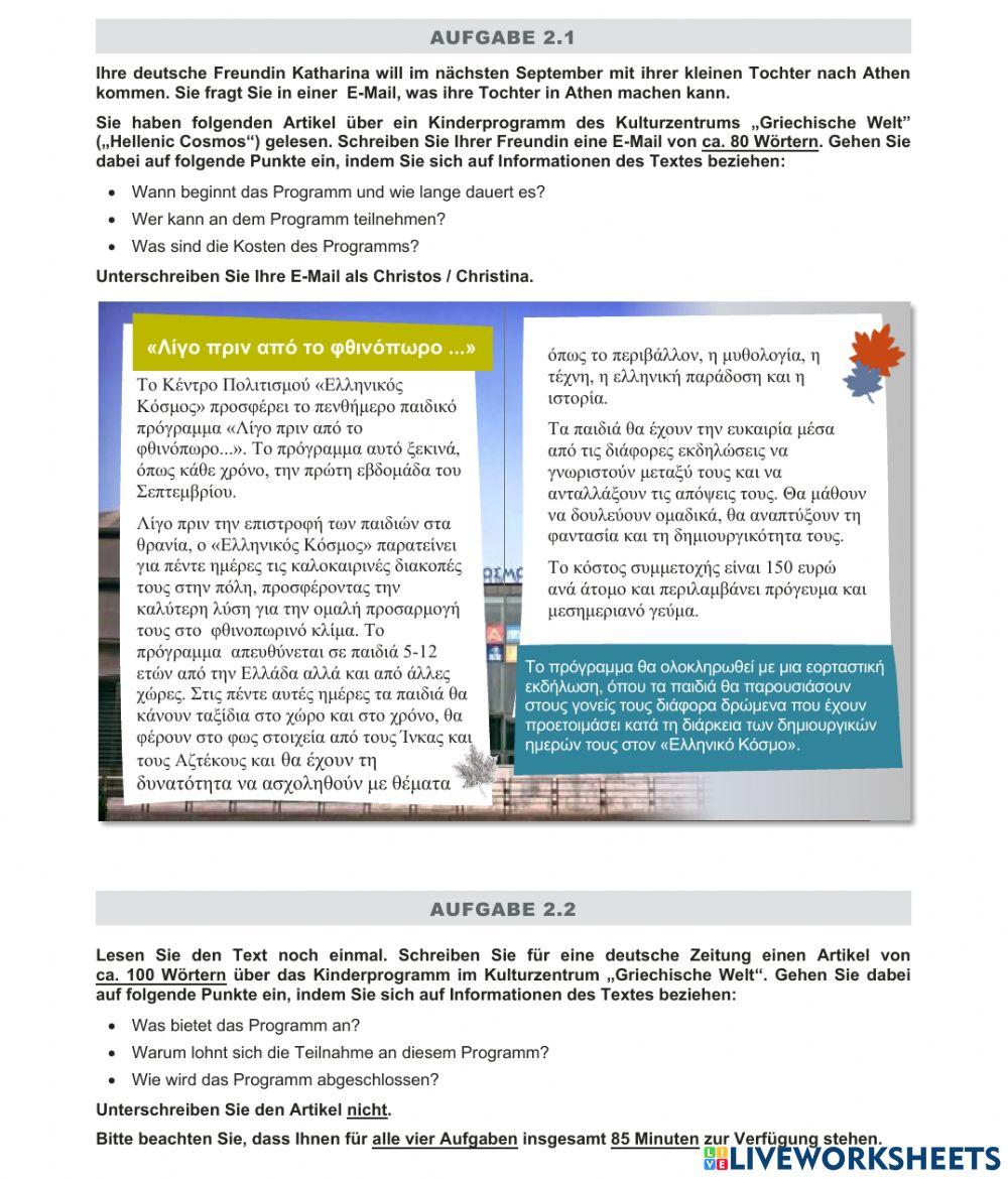 Aufsatz | Free Interactive Worksheets | 2167648