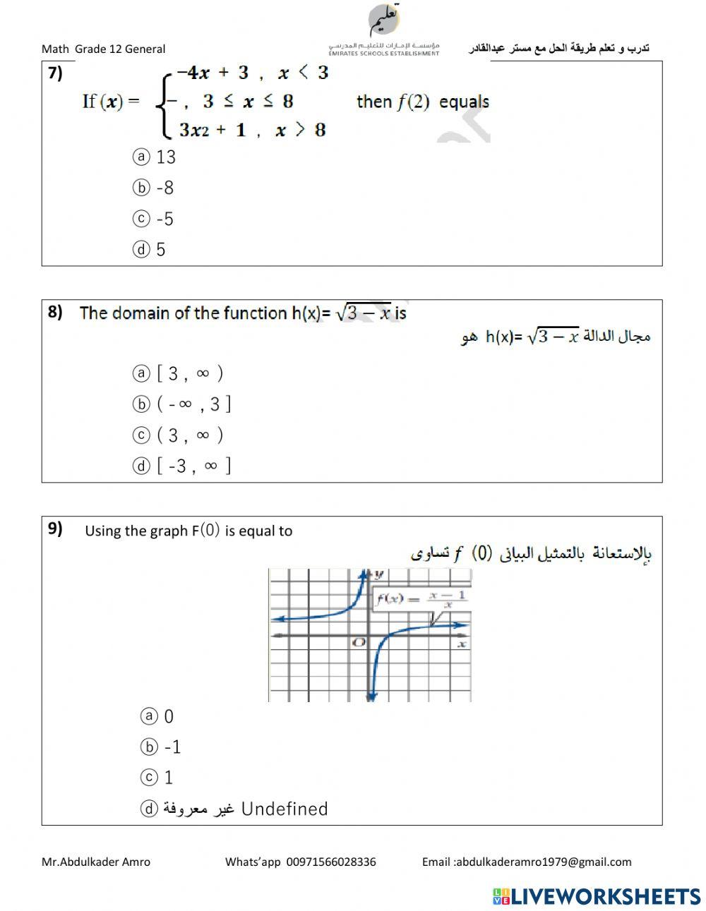 Grader 12 General Chapter 1 Part 1 Math With Mr Abdulkader worksheet ...