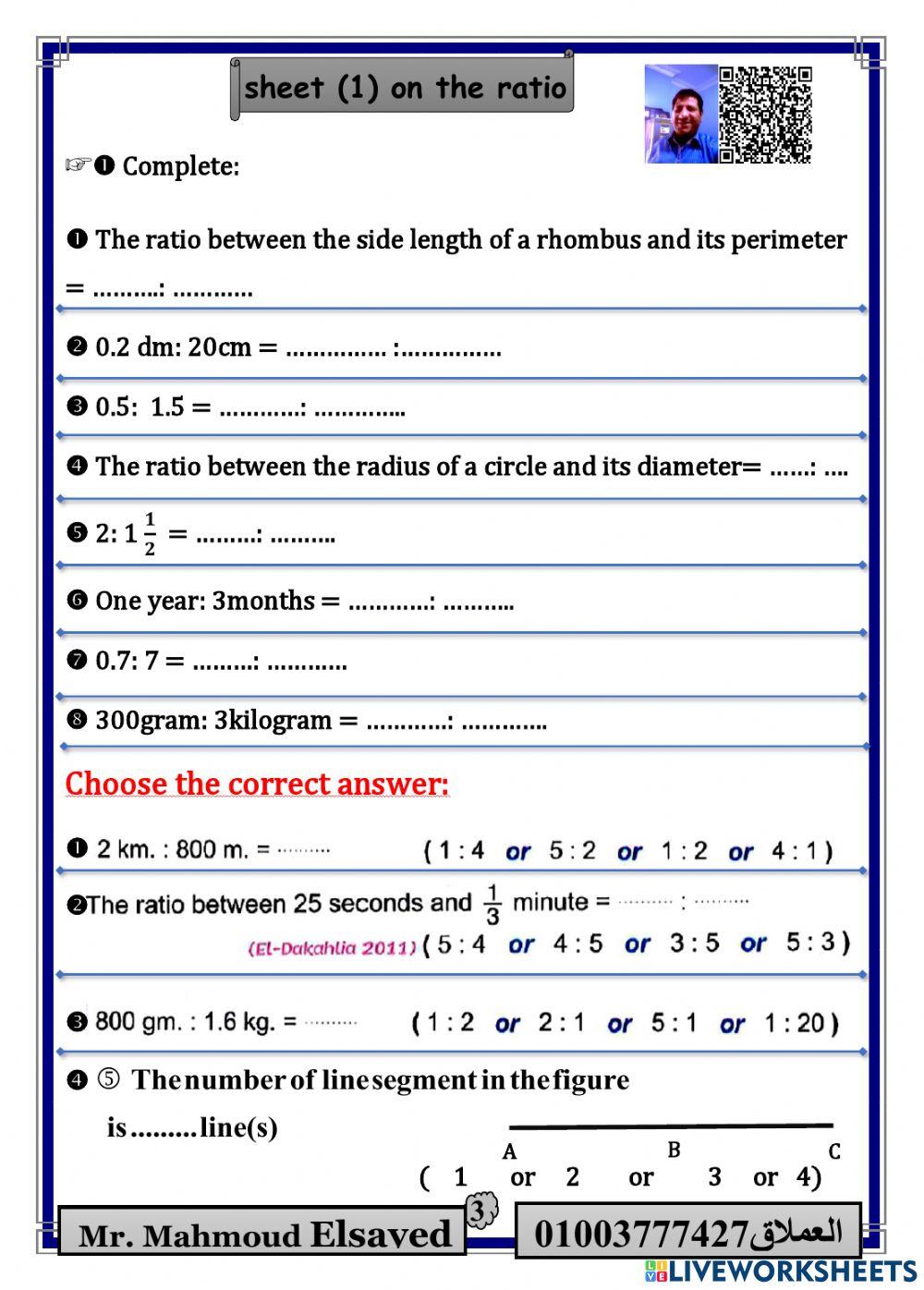Meaning Ratio Worksheet Live Worksheets meaning-ratio-worksheet-live-worksheets