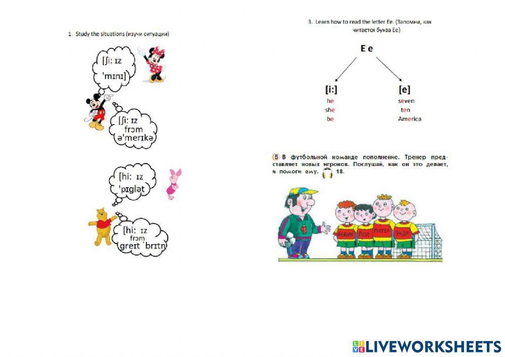 He is She is online exercise for | Live Worksheets