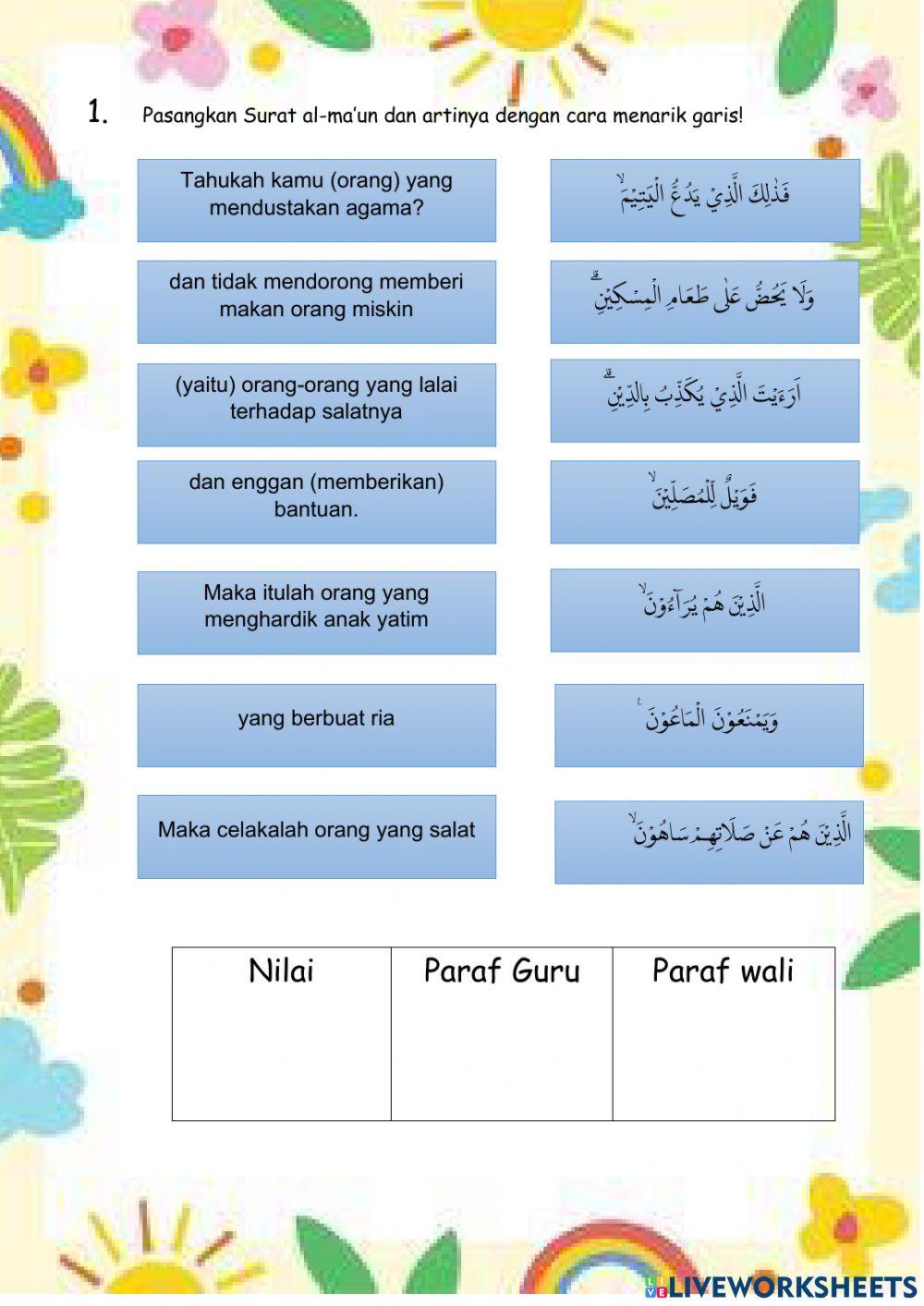 Surat al-ma'un worksheet | Live Worksheets