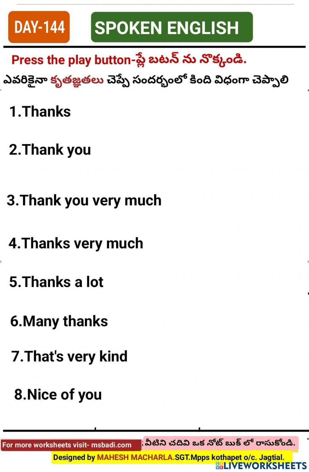 Day-144-spoken english worksheet | Live Worksheets