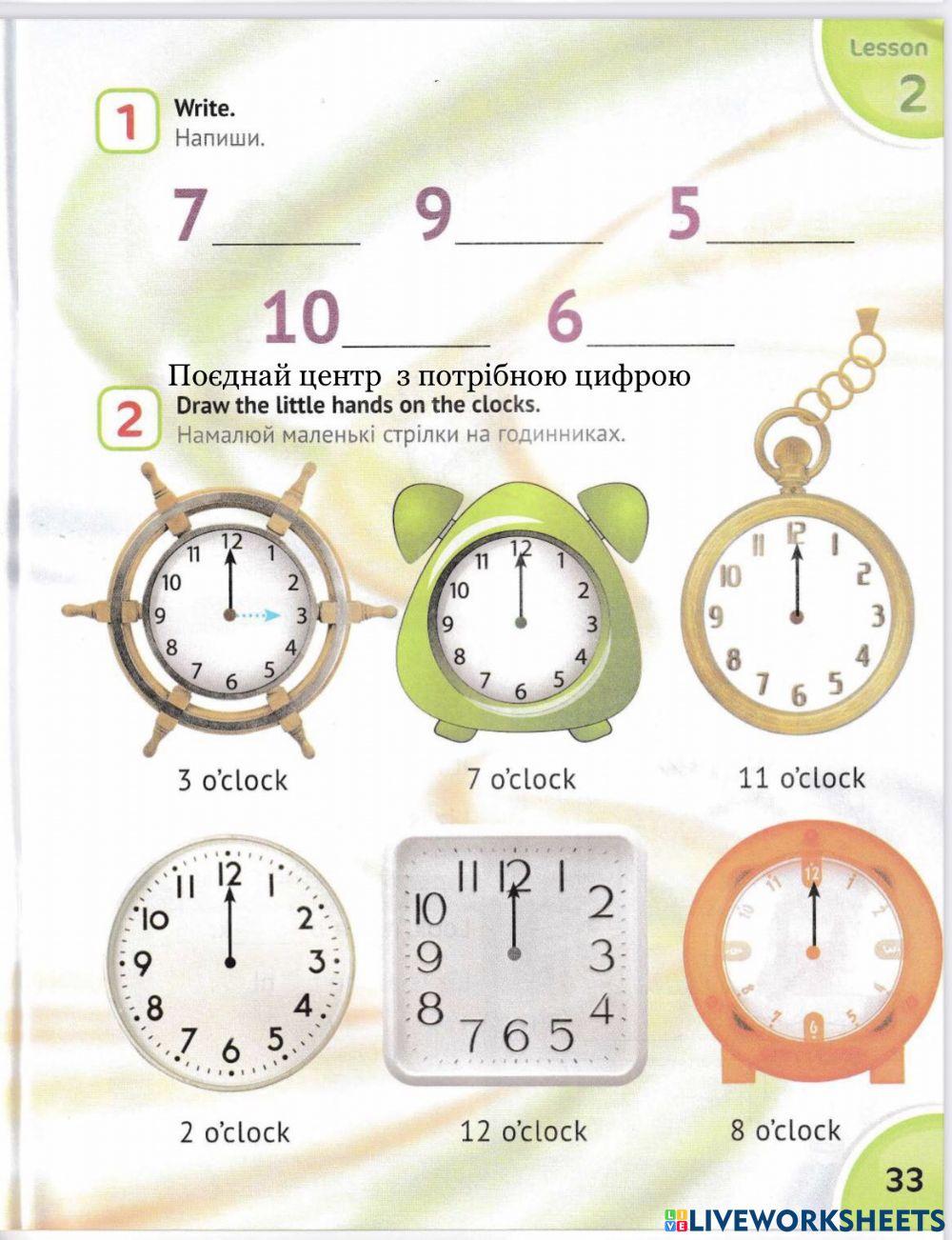 Karpuk 2 Unit 3 Lesson 2 worksheet | Live Worksheets