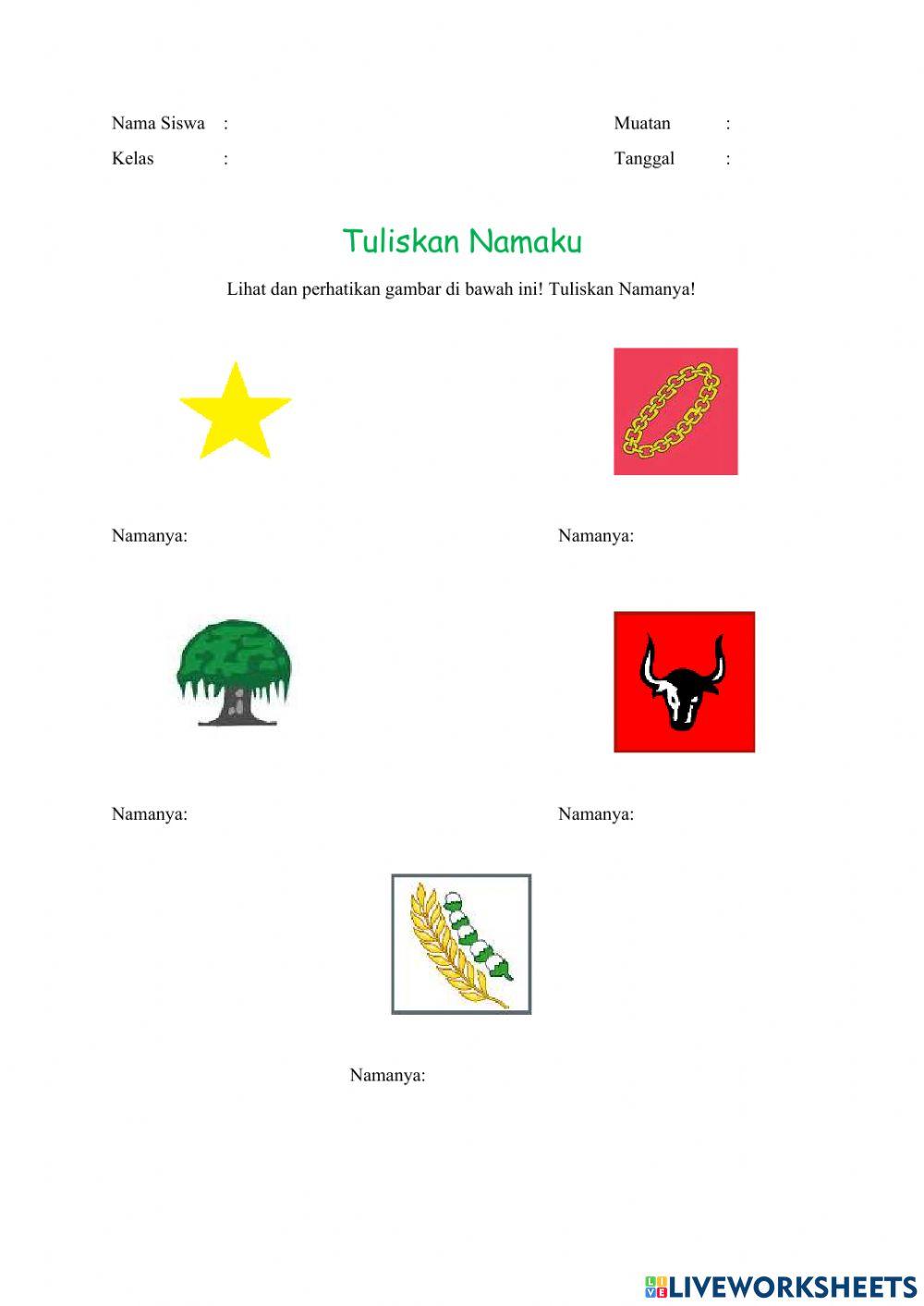 Liveworksheets PKn Materi Lambang Pancasila worksheet | Live Worksheets