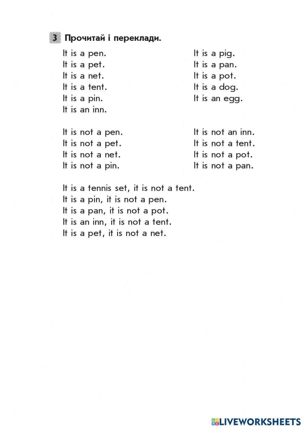 Reading 1 class worksheet | Live Worksheets