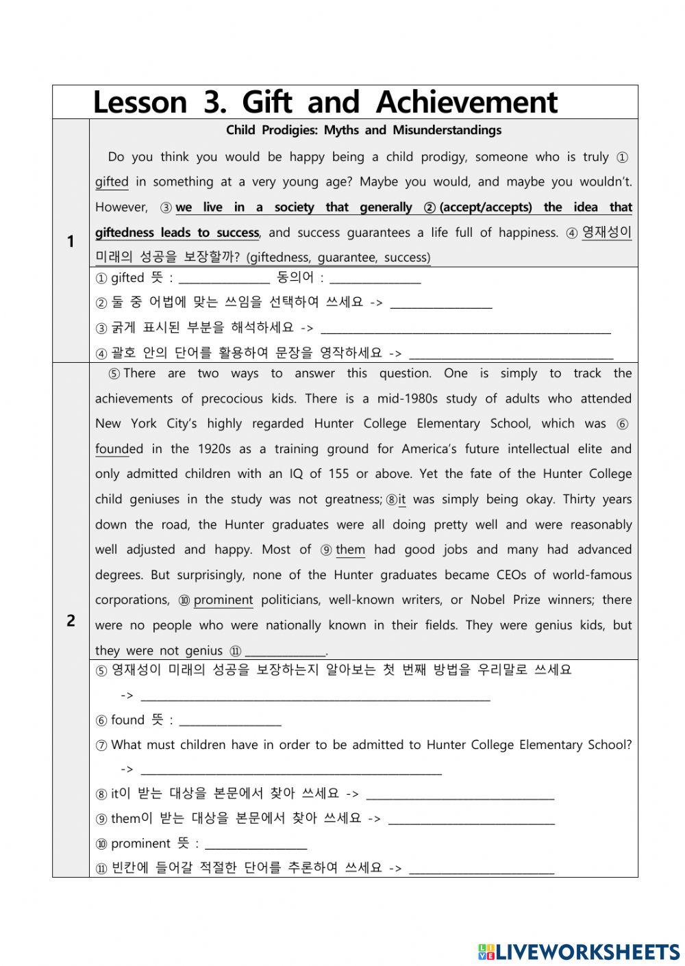 Lesson 3. Gift and Achievement 1차시 online exercise for | Live Worksheets