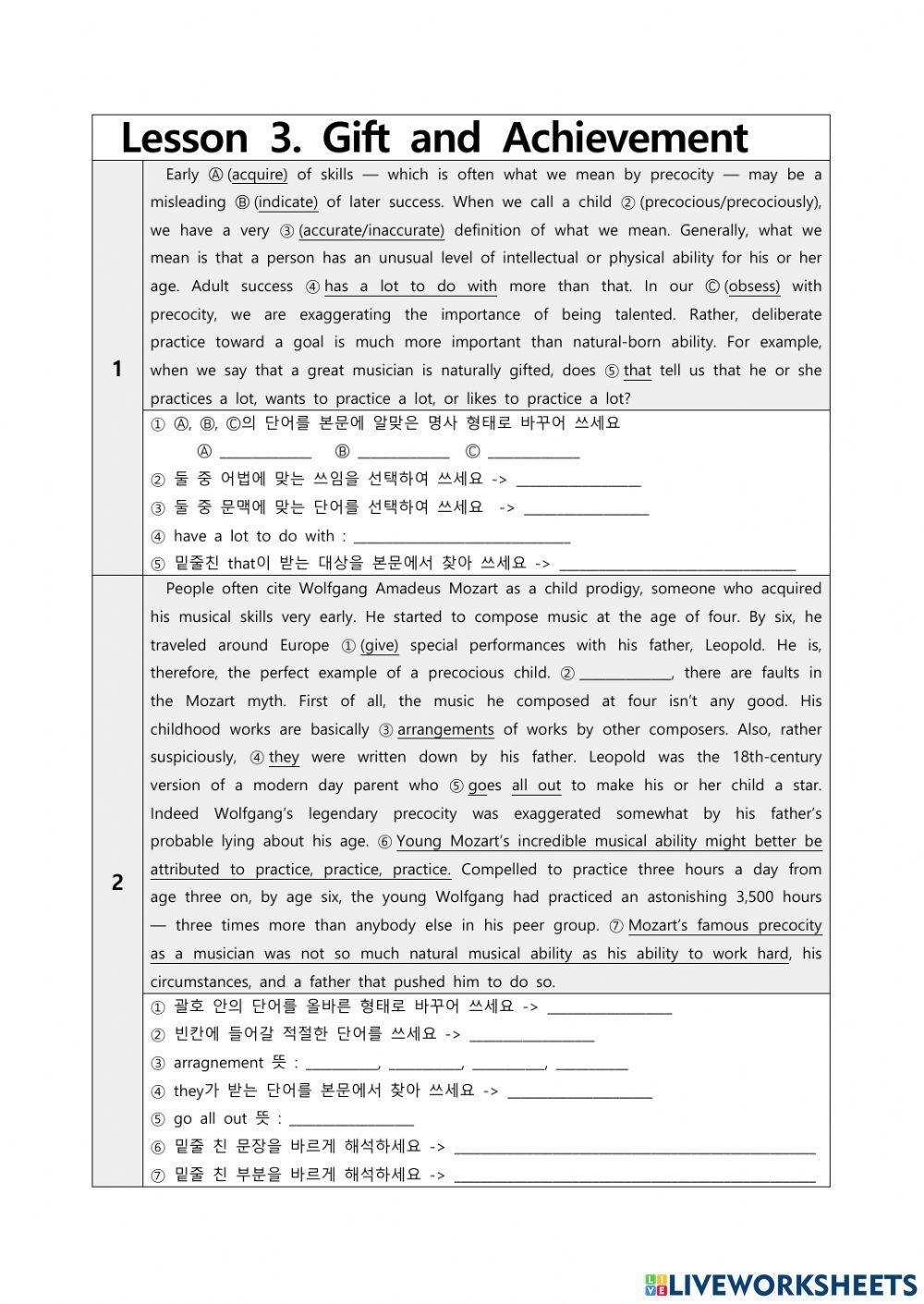 2483864 | Lesson 3. Gift and Achievement 2차시 | 배경혜