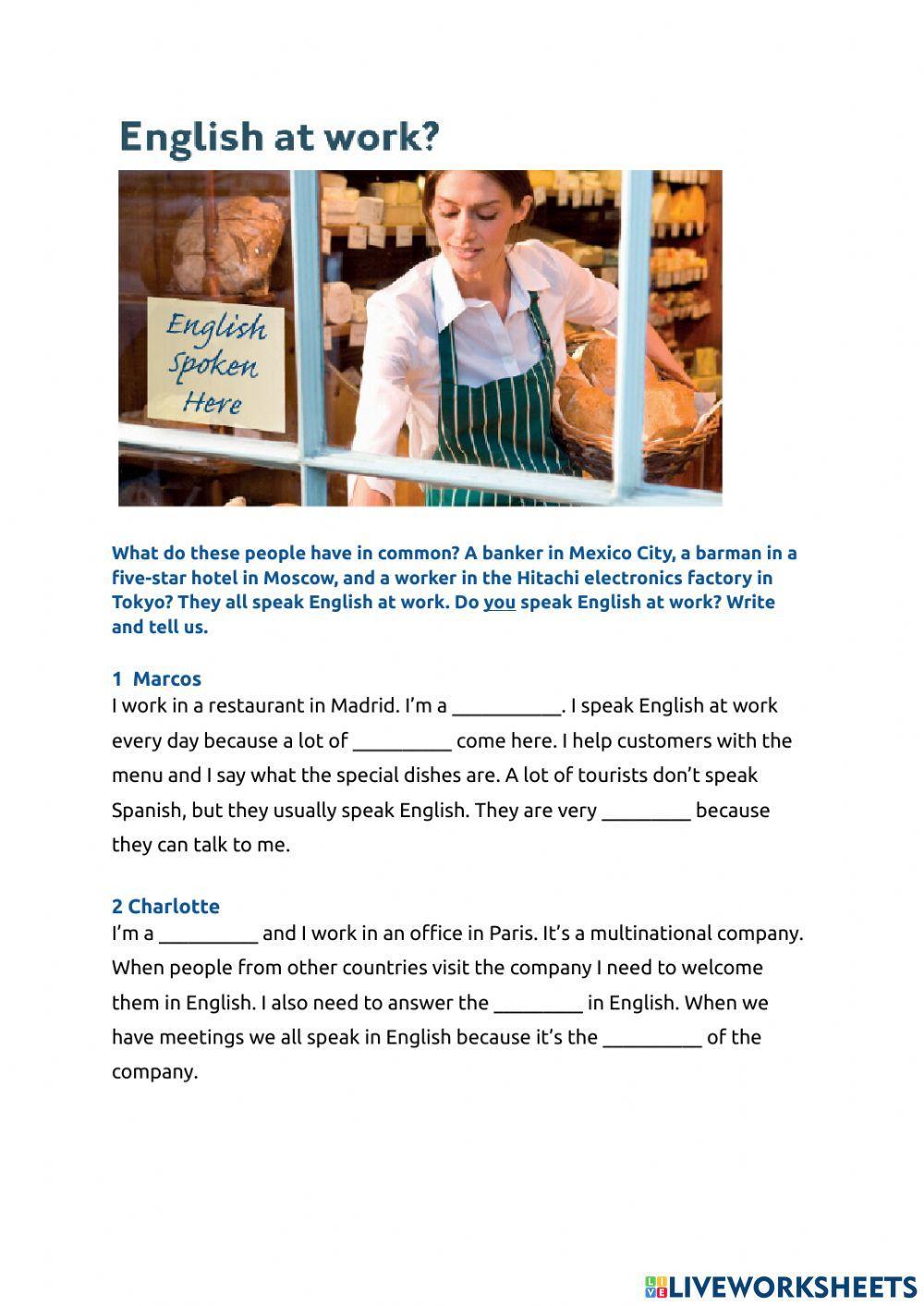 English at work? | Юлия | Live Worksheets