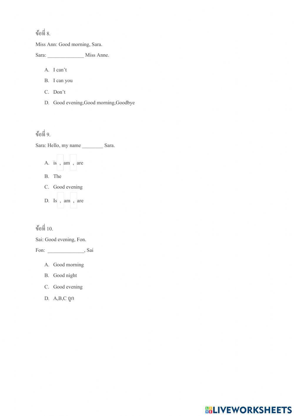 https:--www.liveworksheets.com-lwsmaker-index.asp