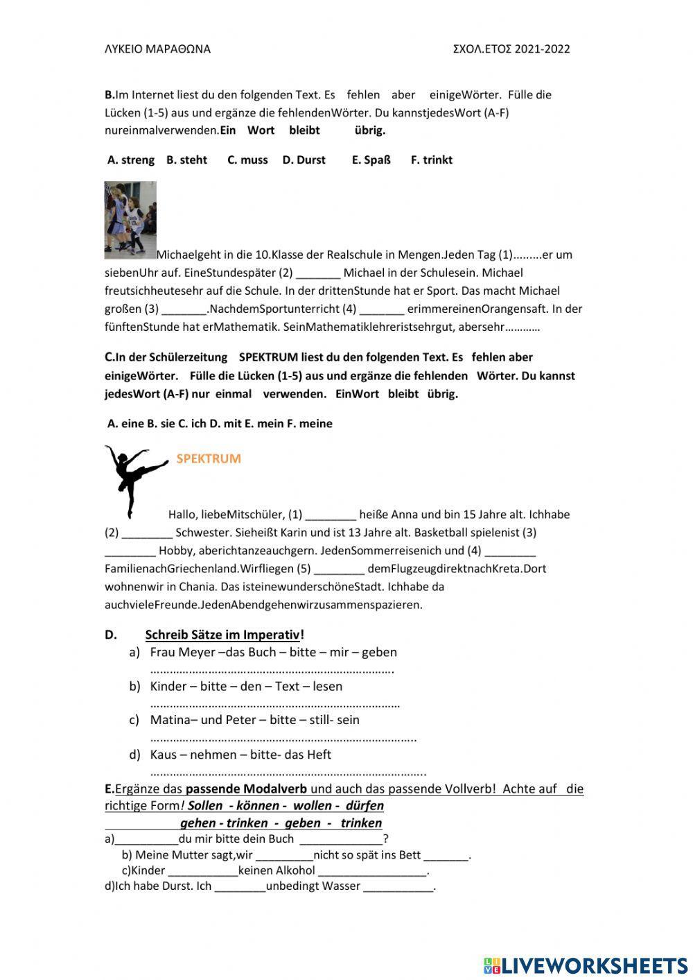 ΓΕΡΜΑΝΙΚΑ Α ΛΥΚ… Free Interactive Worksheets 6916197
