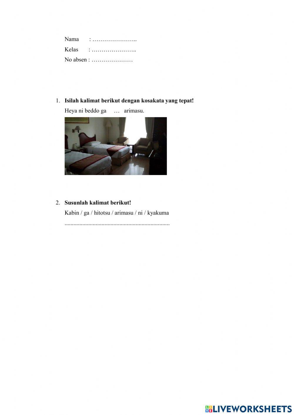 Soal Evaluasi uchi ni terebi ga arimasu worksheet | Live Worksheets